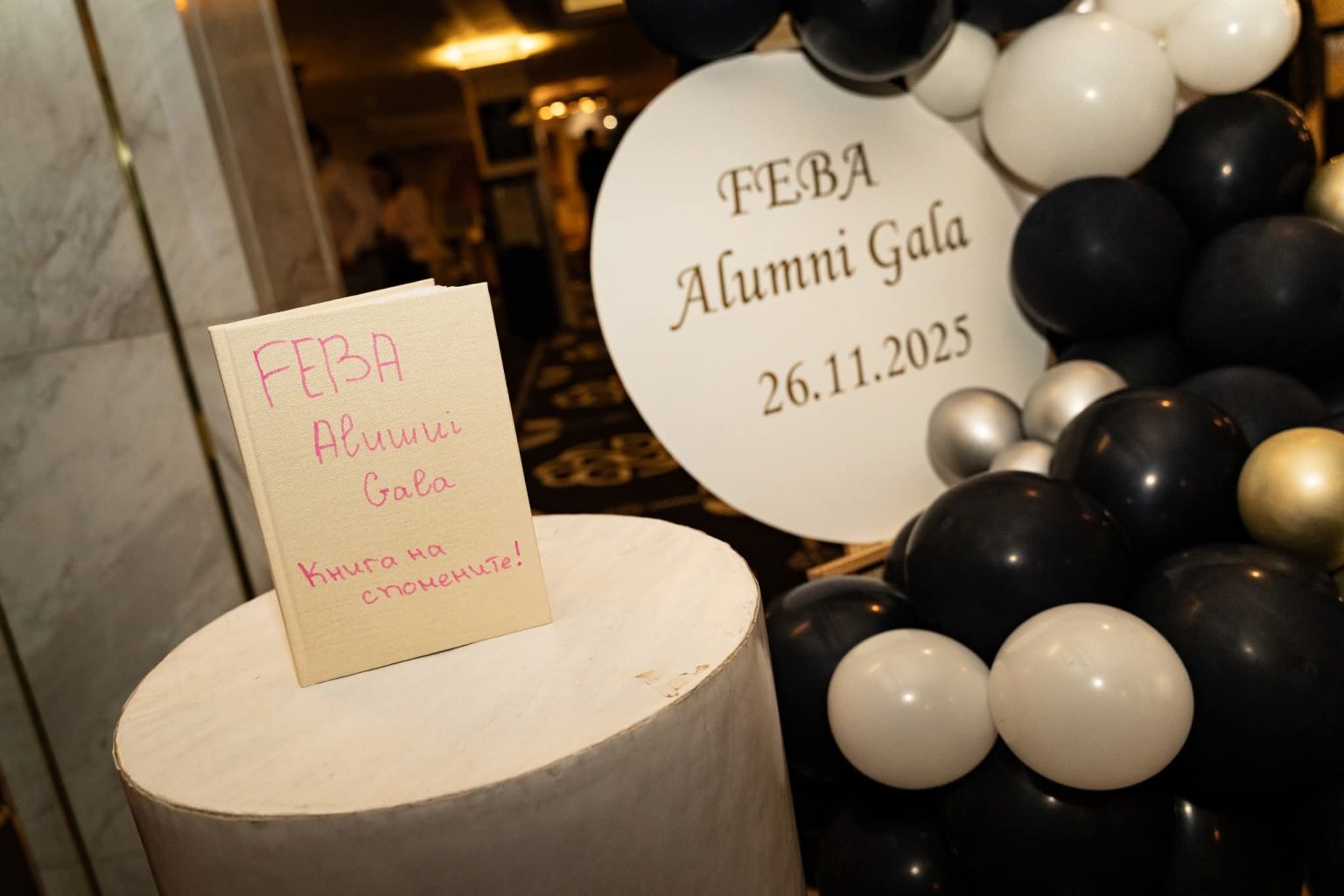 FEBA ALUMNI